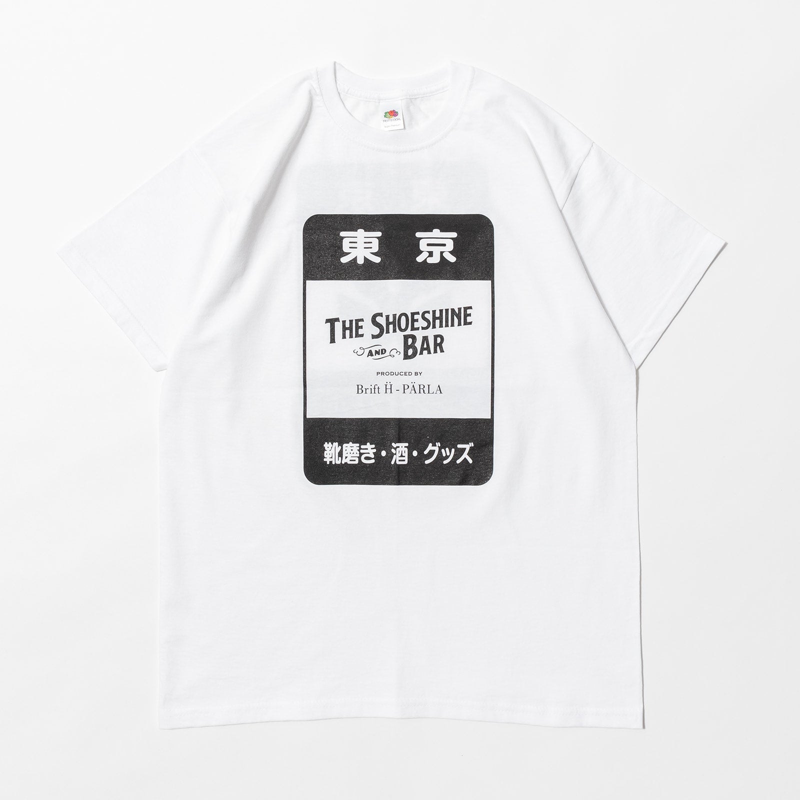 ALL – 2ページ目 – Brift H