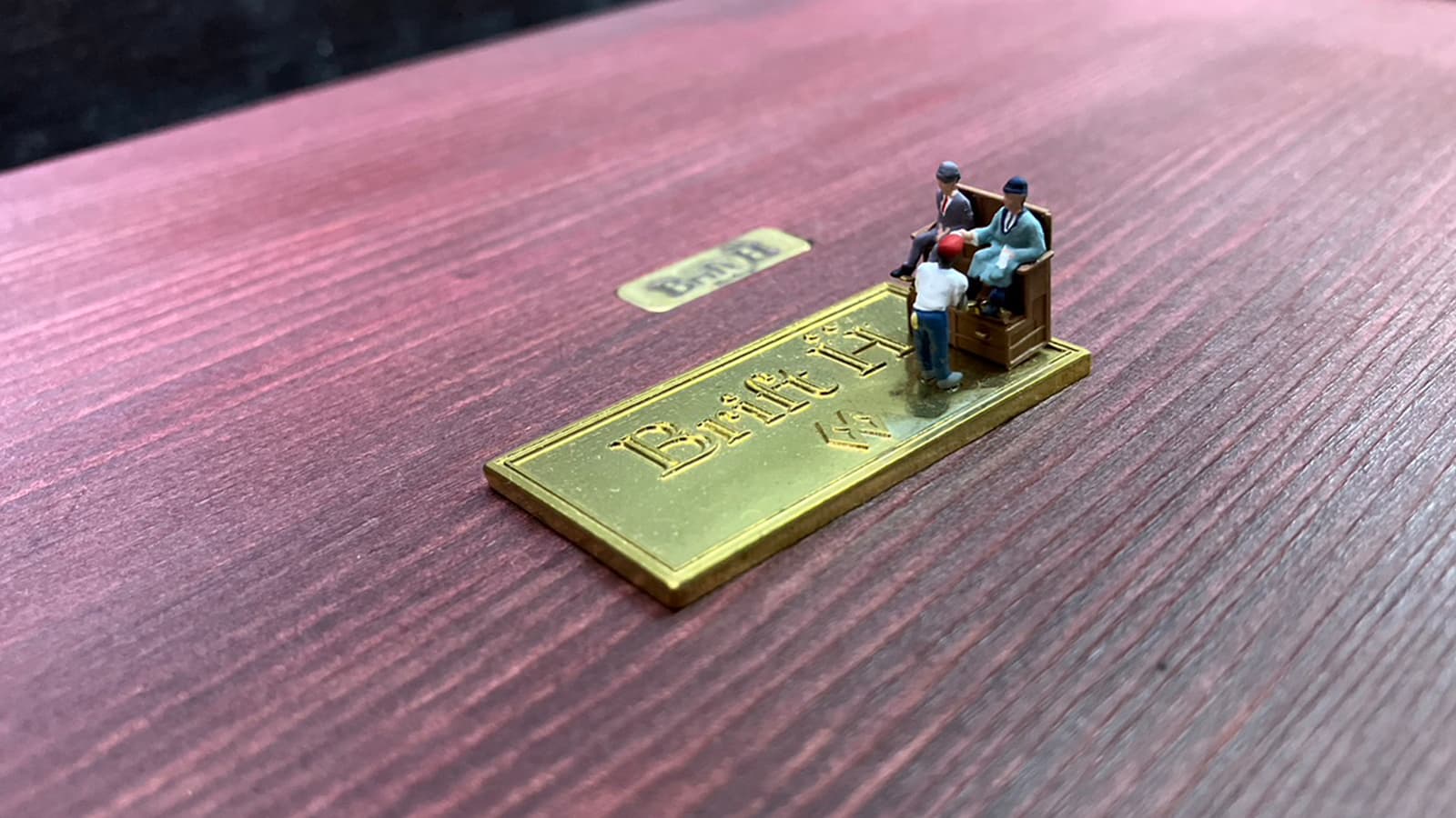 「Brift H 製品通信」Brift H SHOESHINE GIFT BOX 2022 Limited Edition