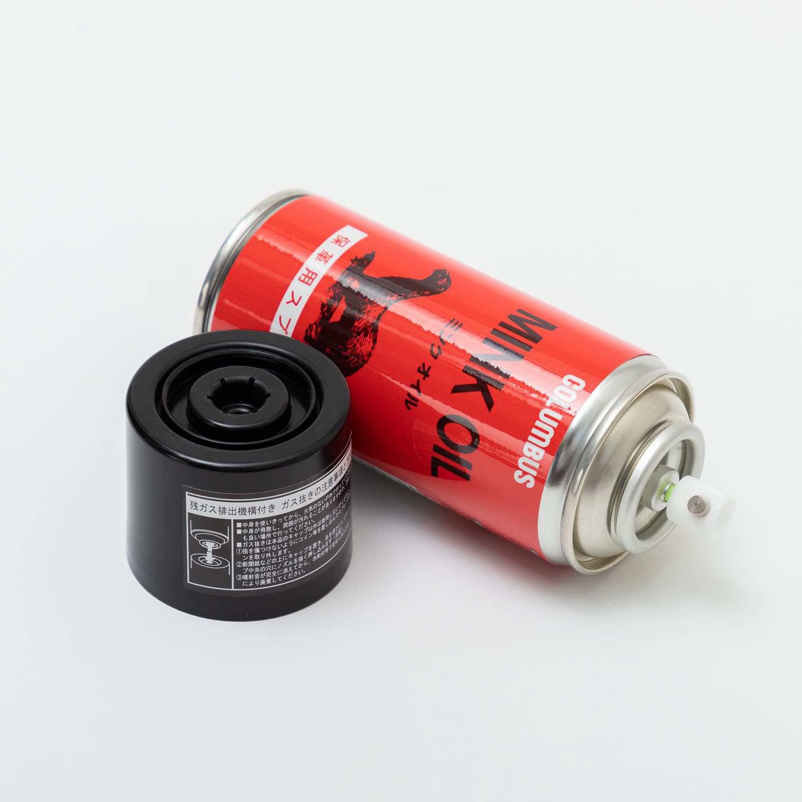 MINK OIL SPRAY – Brift H